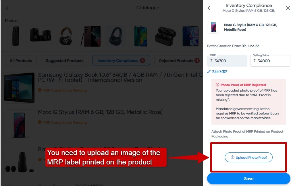 :. Justdial Seller Support - Products Guide.: